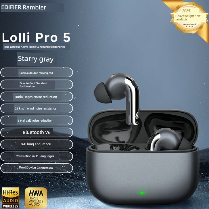 Наушники Edifier Lolli Pro5 Bluetooth с активным шумоподавлением, беспроводные внутриканальные, высококачественный