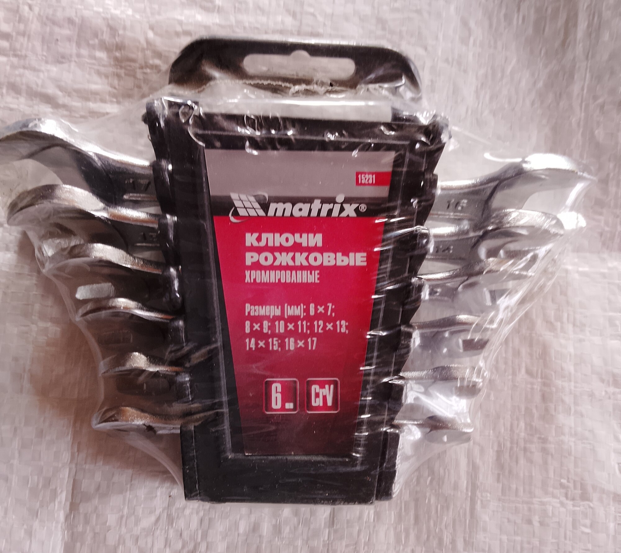 Набор из 6 ключей рожковых Matrix , хромированные ( 6х7, 8х9, 10х11, 12х13, 14х15,16х17 мм ).