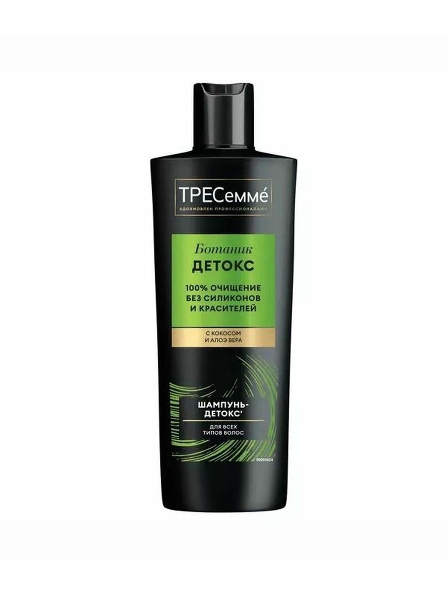 Тресемме Шампунь для всех типов волос Botanique Detox 400мл