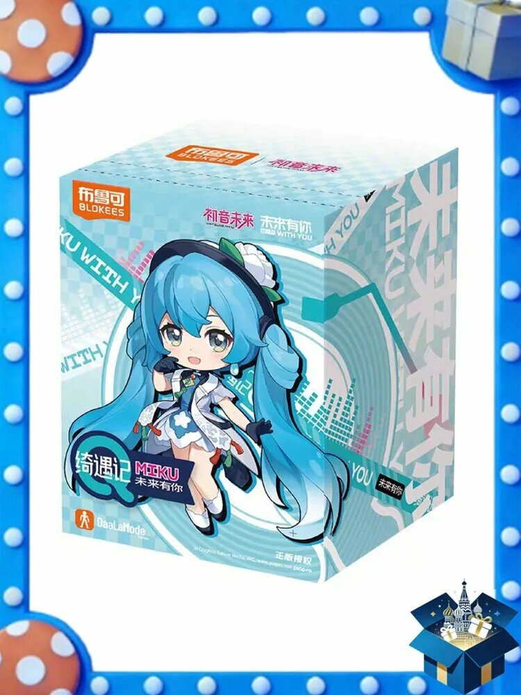 Hatsune Miku "Qi Yu Ji" bjd movable doll, Коллекционная фигурка Слепая коробка