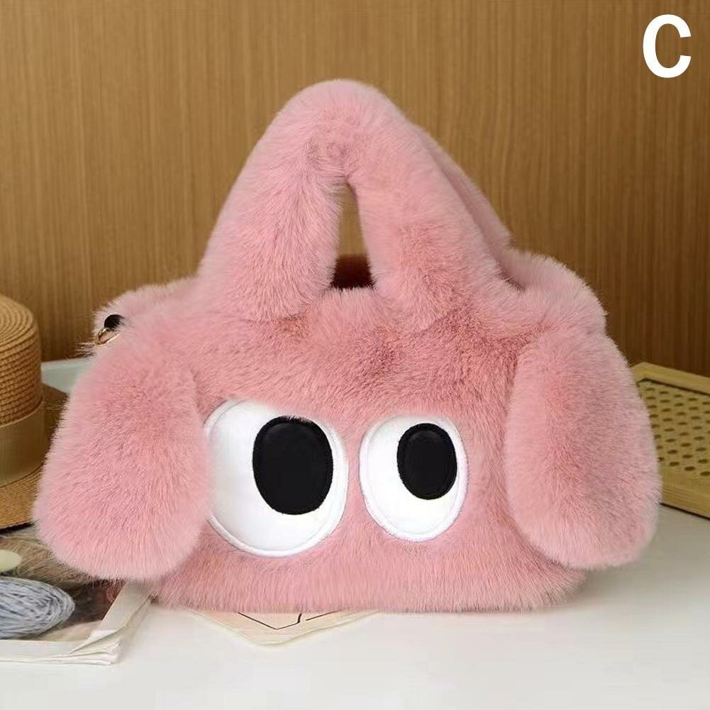 Мягкая сумка с ушками для девочек милый щенок / Детская меховая сумочка