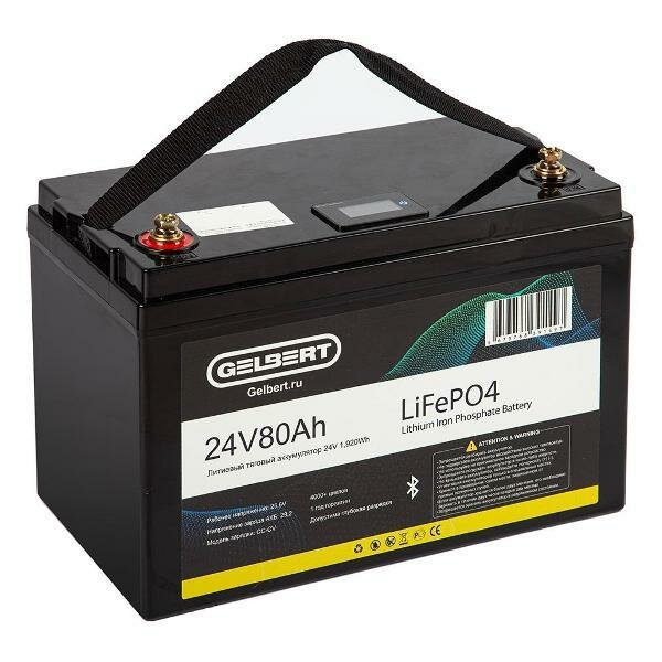 Тяговая аккумуляторная батарея Gelbert LiFePO4 (24V/80Ah/100A/1,920Wh)