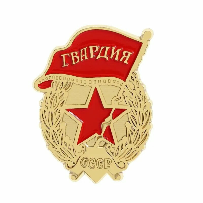 Значок
