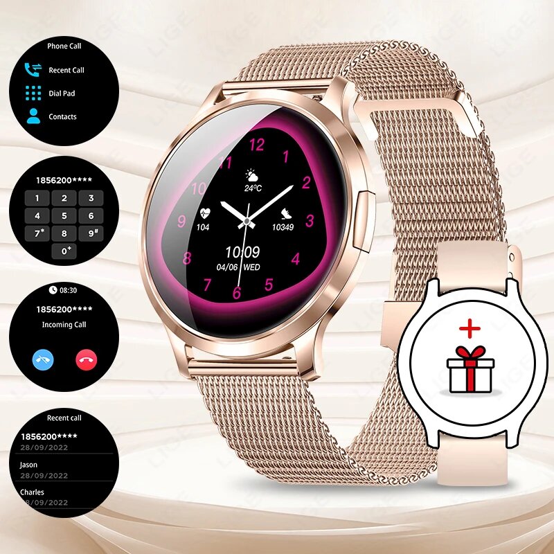 Женские умные часы AMOLED 1.32 дюйма Bluetooth Розовый, mesh rose gold.