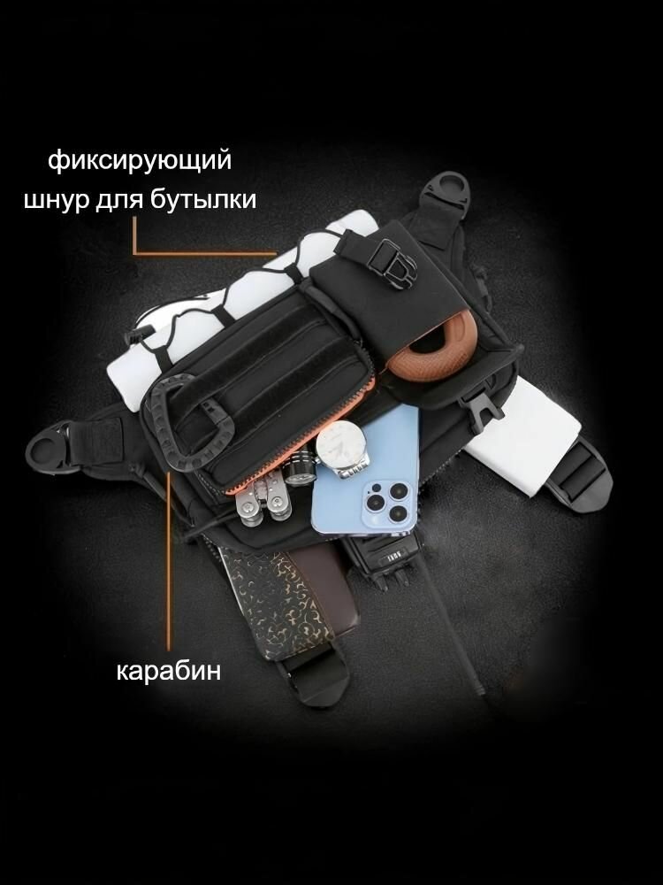 Многофункциональный жилет-лямка для бегового рюкзака, тактический жилет, водонепроницаемый и износостойкий — фото 1