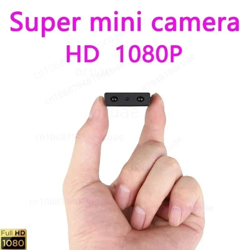 1080P HD DV Наименьшая мини-камера IR-CUT Ночное видение Микро-камерa Движение Detection Видеорегистратор Циклическая запись ESpia Cam-