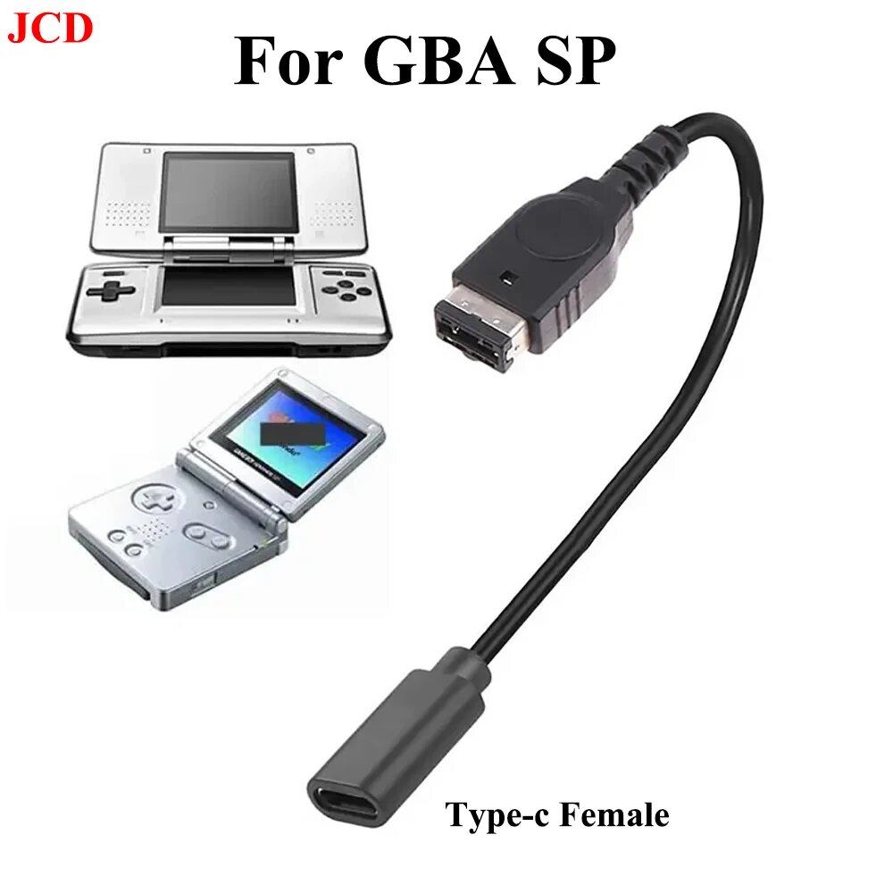 Кабель для GBA SP, цвет: 1 piece