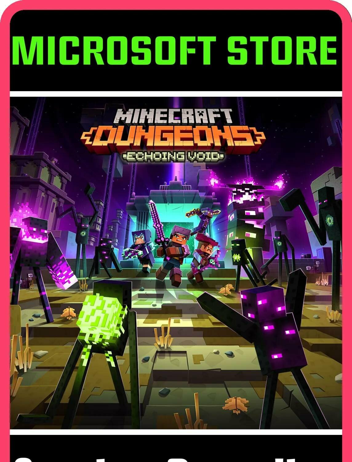 MINECRAFT DUNGEONS: ECHOING VOID FOR WINDOWS ключ | Работает на ваш акк | Игра навсегда | Быстрая доставка