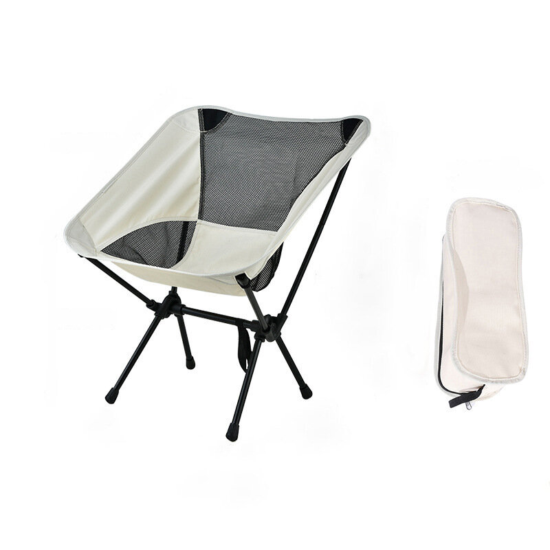 Стул для кемпинга "Moon Chair", открытый, складной, с откидной спинкой, цвет белая слоновая кость