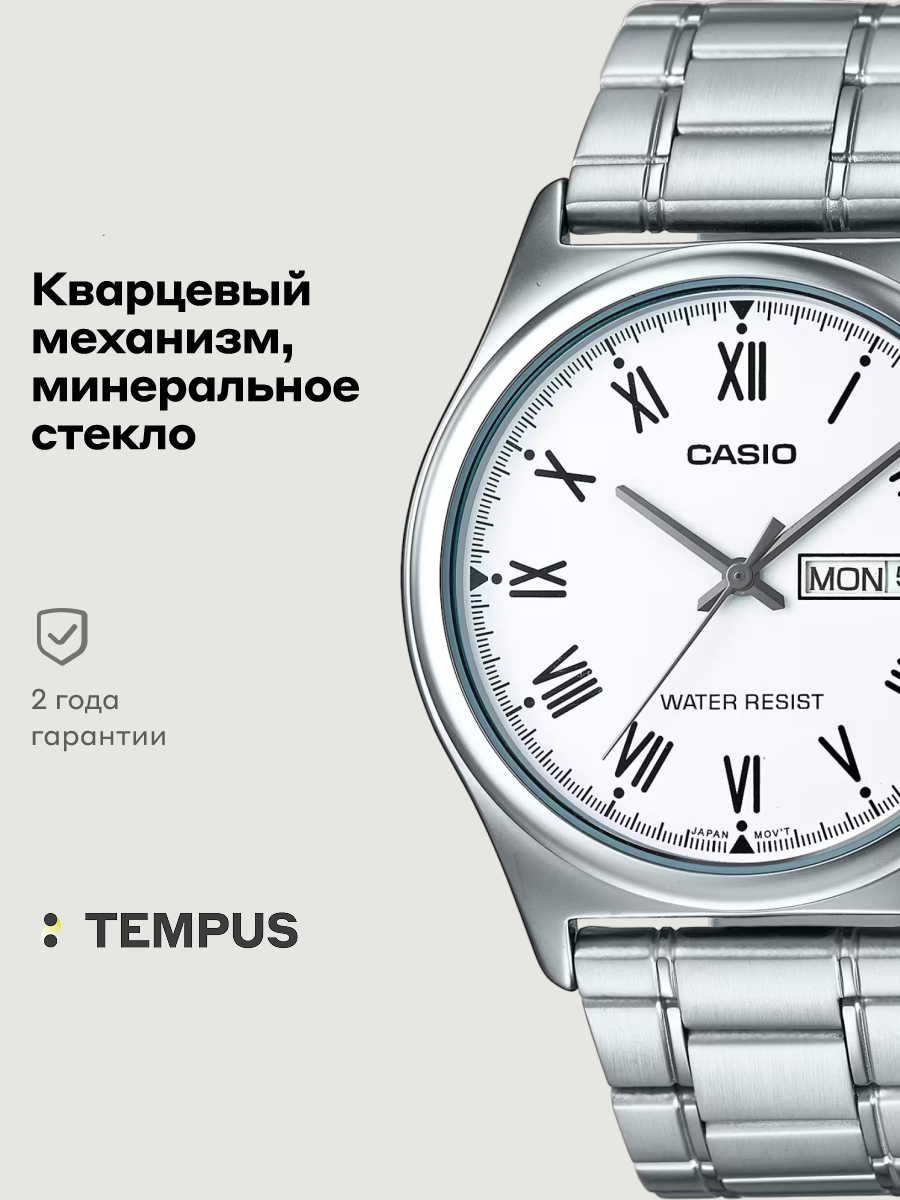 Наручные часы Collection