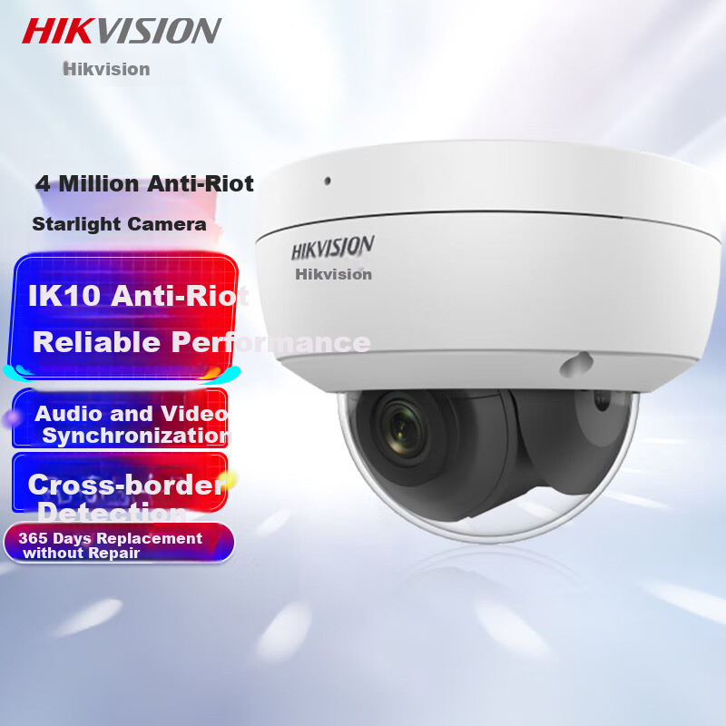 HIKVISION DS-2CD3146FWD 4MP Звездная ночь Видение Сферическая камера для внутреннего и наружного использования с HD