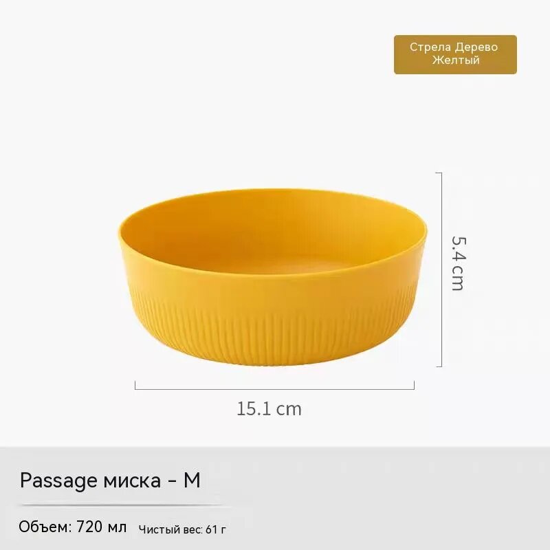 Походный набор посуды Sea to Summit лёгкая и компактная посуда для кемпинга, путешествий и кофе на природе