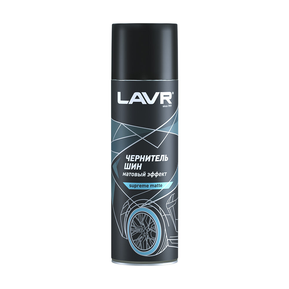 Матовый чернитель шин Lavr 650 мл Ln1433