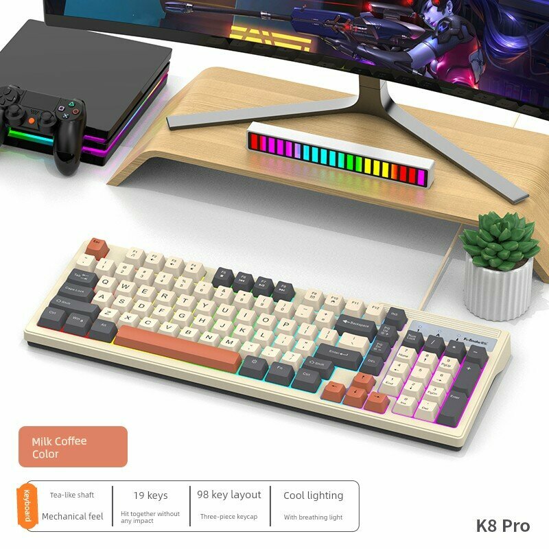 Viper K8Pro проводная механическая игровая клавиатура цвет молочный кофе