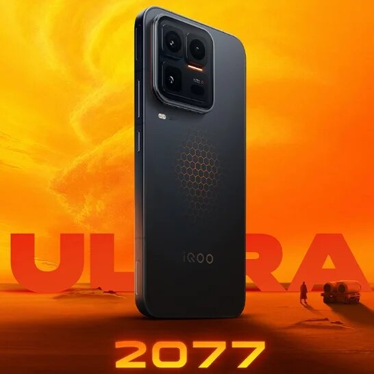 Смартфон Vivo iQOO 15 Ultra, 16/512ГБ, china