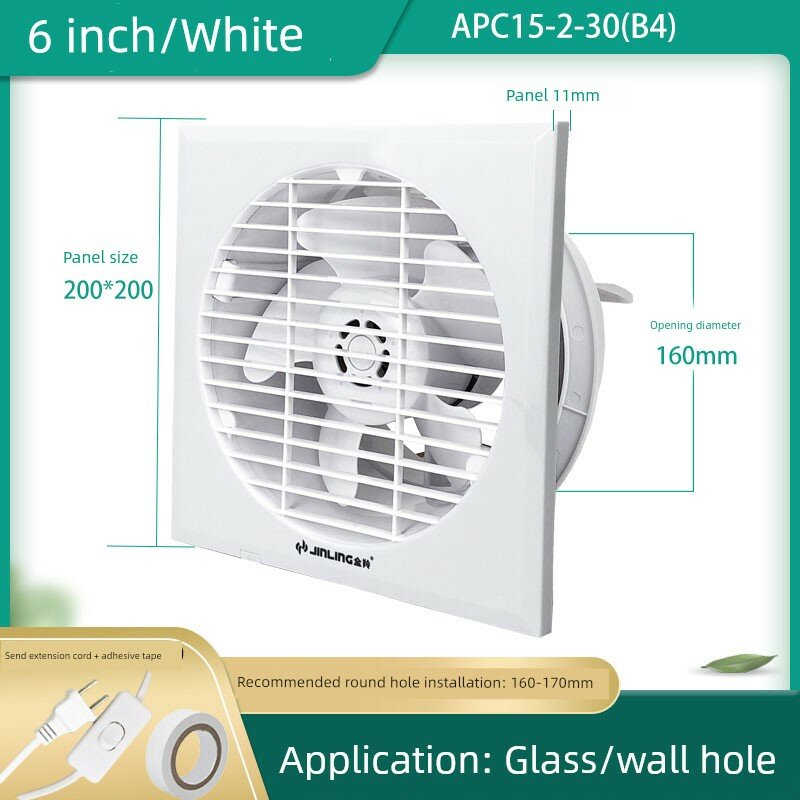 Вентилятор вытяжной Jinling Inverter 8inch для дома, туалета, стеклянных дверей, ванной комнаты, кухни, бесшумный 6inch