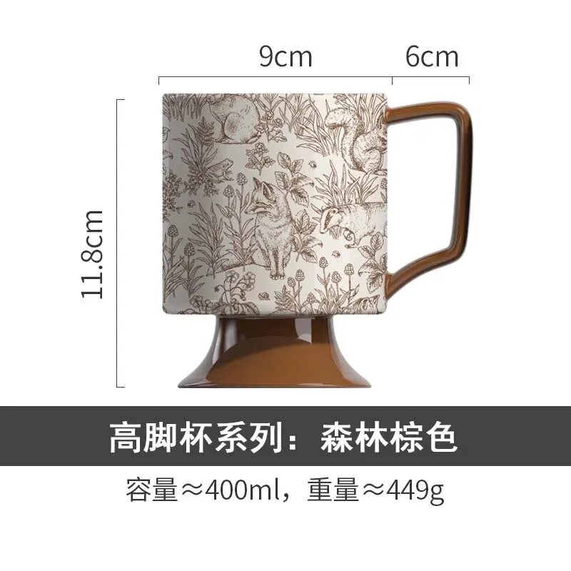 Керамическая кружка для воды ретро Brown