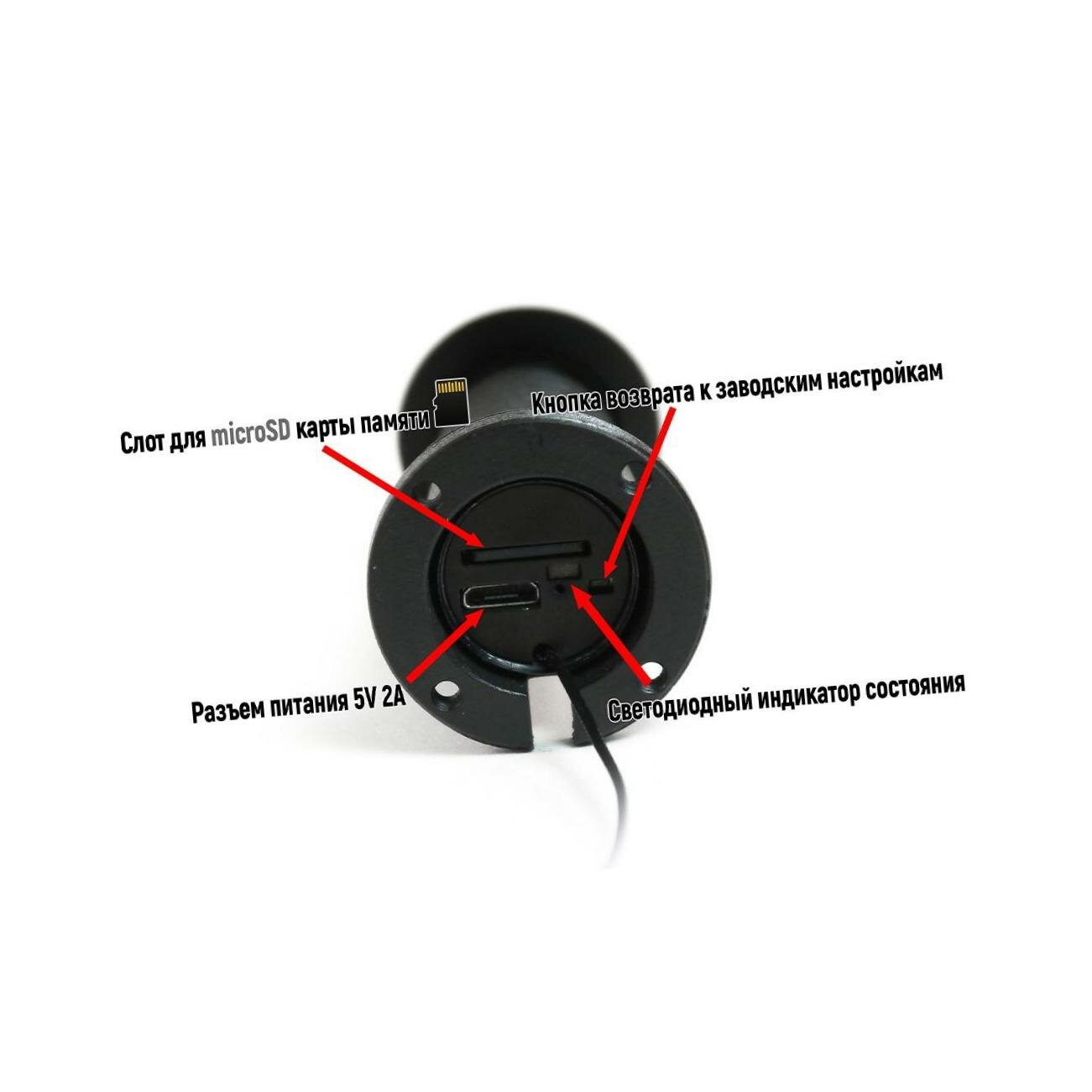 Облачный WI-FI IP видеоглазок на дверь HDком Mod: T201-8G. Дистанционный просмотр со смартфонов Android и iOs. Угол обзора 140.