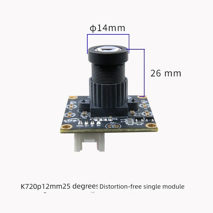 USB модуль камеры 720P промышленный серия K с объективом 12 мм, угол обзора 25°, без искажений, одиночный модуль без