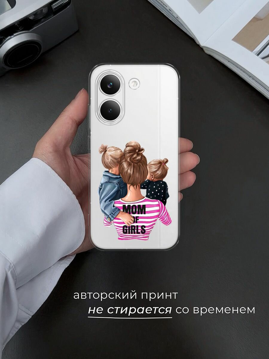 Чехол на Poco X8 Pro / Поко X8 Про с принтом Mom of Girls, прозрачный — фото 1