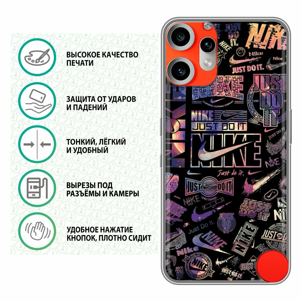 Чехол для Nothing CMF Phone 2 Pro — фото 1