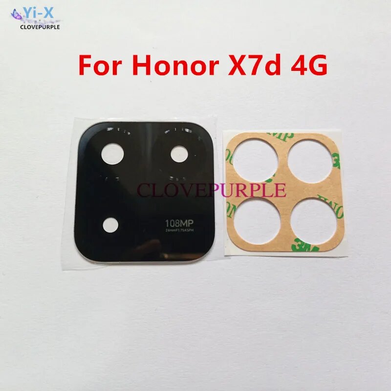 1 шт. Стеклянная линза задней камеры с клейкой наклейкой для Honor X7d 4G, запасные части