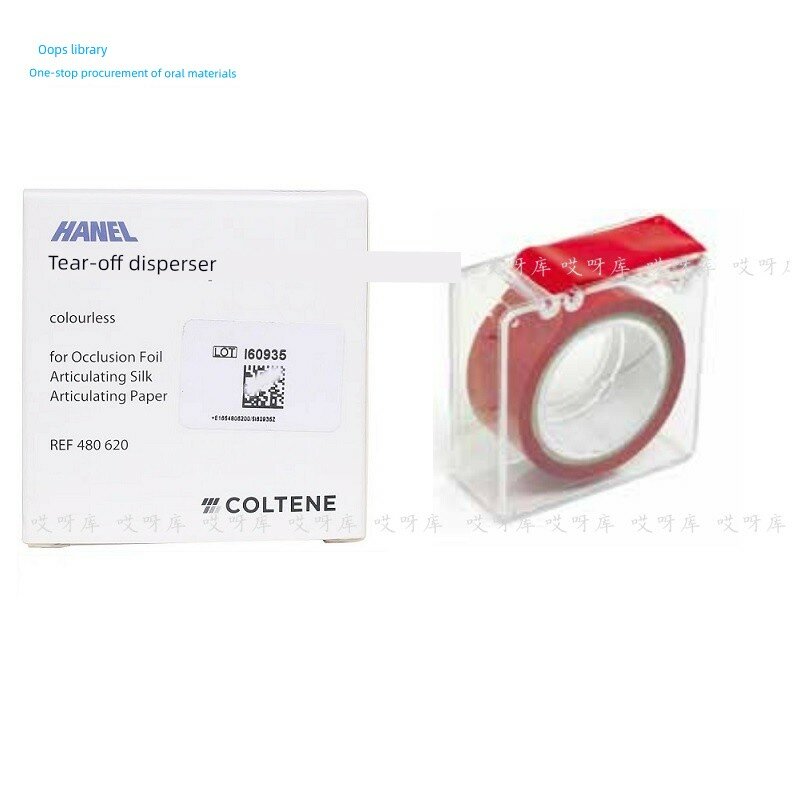 Контейнер для хранения оттискной бумаги COLTENE 480620 480620 Диспенсер для бумаги для окклюзии (только диспенсер,