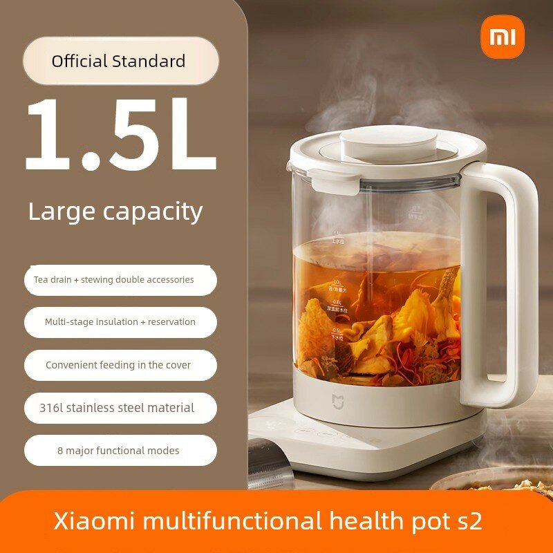 Мультифункциональный чайник Xiaomi Mi S2 1.5L, электрический стеклянный чайник для приготовления чая