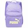 Сумка PUMA, фактура стеганая, лавандовый