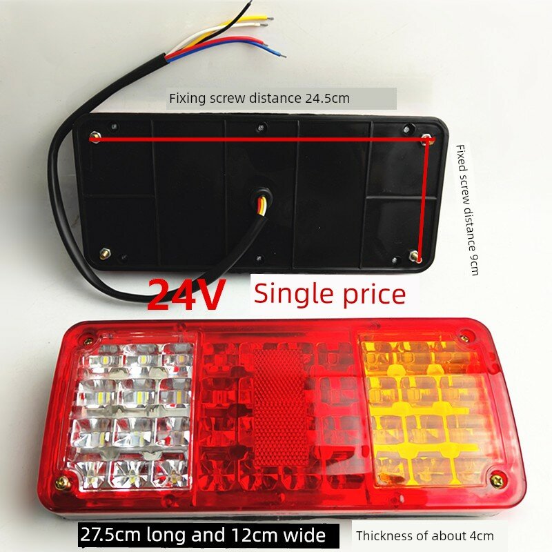 24V LED задний фонарь для вилочных погрузчиков Далиан ТСМ 5-7 тонн, 1 штука, высокая яркость