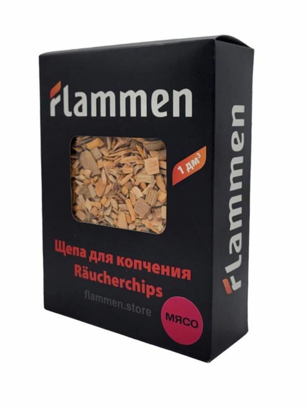 Щепа для копчения Flammet, для мяса