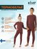 Комплект термобелья Kivat Осень-зима 2024, размер 140, бордовый