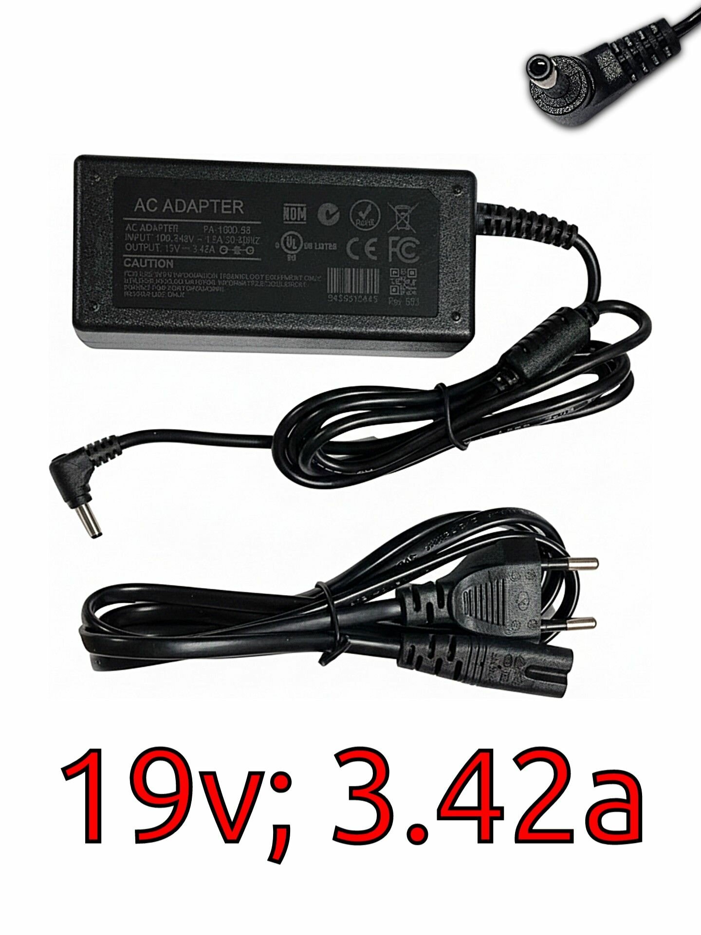 Адаптер (блок) питания 19V, 3.42A; 3.5x1.35мм; зарядное устройство для ноутбука Dexp Atlas M14, M15; Chuwi CoreBook X
