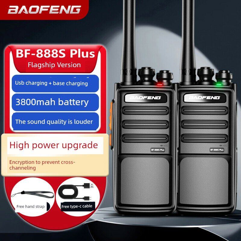 BF-888S Plus Flagship Edition двухсторонняя радиостанция для промышленного использования отелей ресторанов 2-упаковка