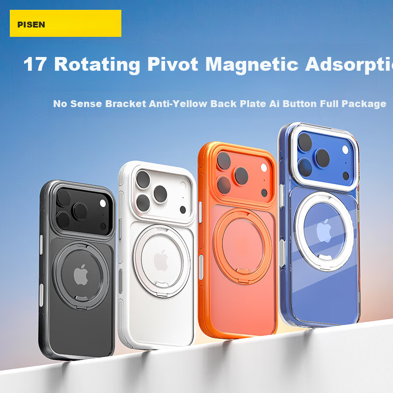 Pisen iPhone 17 Pro Max Магнитный поворотный штатив 360° с полной защитой камеры и противоударным покрытием Цвет：360°