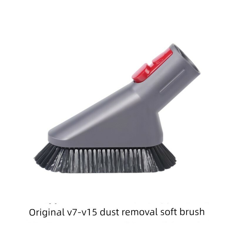 Подходит для аксессуаров для пылесосов Dyson V7, V8, V10, V11, V12, V15, G5, оригинальная насадка-щетка с мягкой