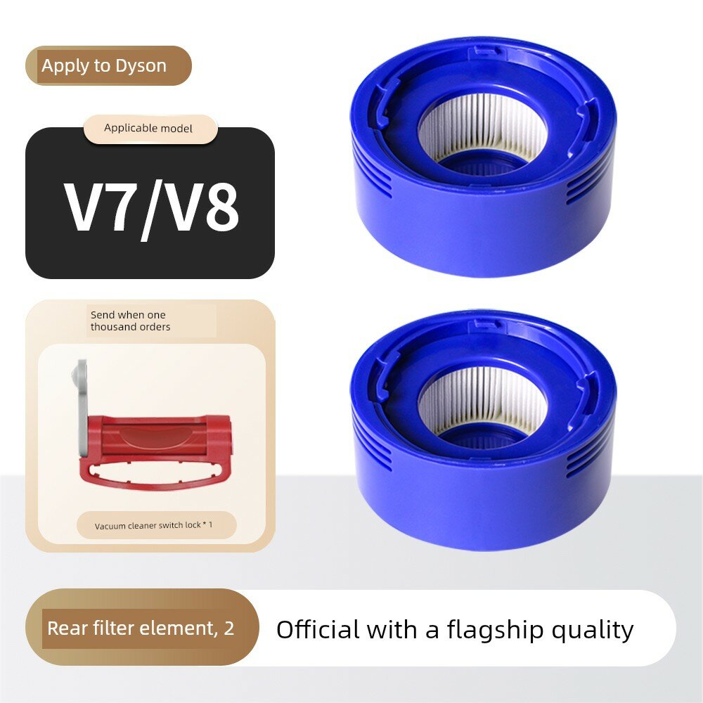 Подходит для аксессуаров для пылесосов Dyson V6V7V8V10V11, передний фильтр V12V15, фильтр заднего фильтрующего элемента