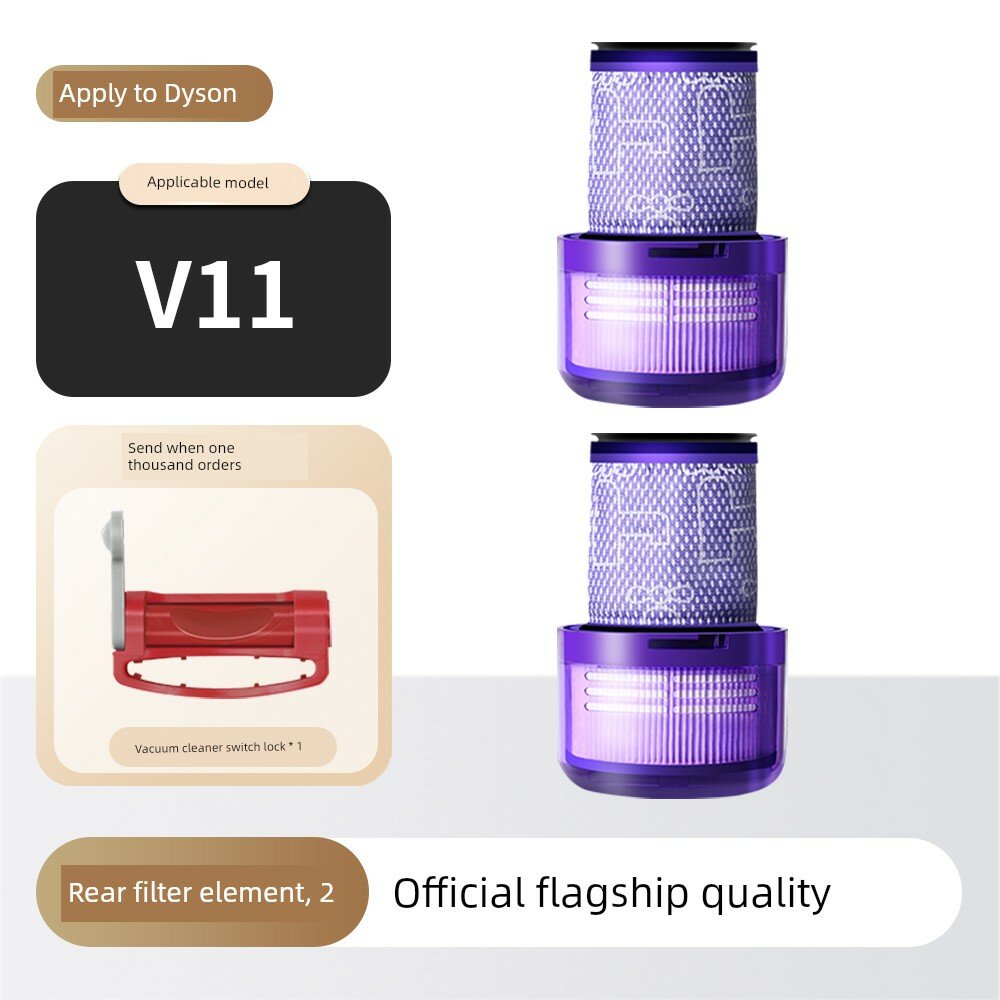 Подходит для аксессуаров для пылесосов Dyson V6V7V8V10V11, передний фильтр V12V15, фильтр заднего фильтрующего элемента