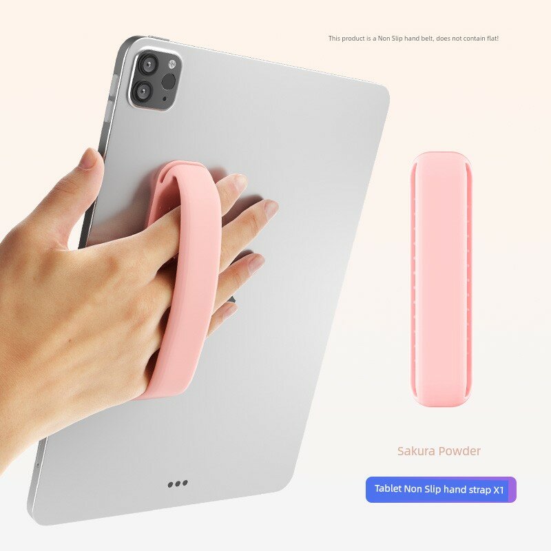 Подходит для планшетов Apple iPad, противоскользящий ремешок для ношения в руке, подходит для планшетов Huawei, Vivo,