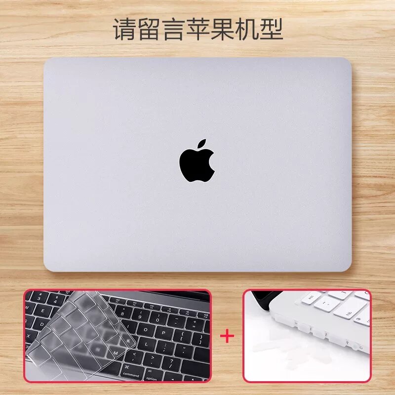 Силиконовый чехол для MacBook Pro 16-дюймового M5 в белом цвете с прозрачной клавиатурной пленкой и заглушкой