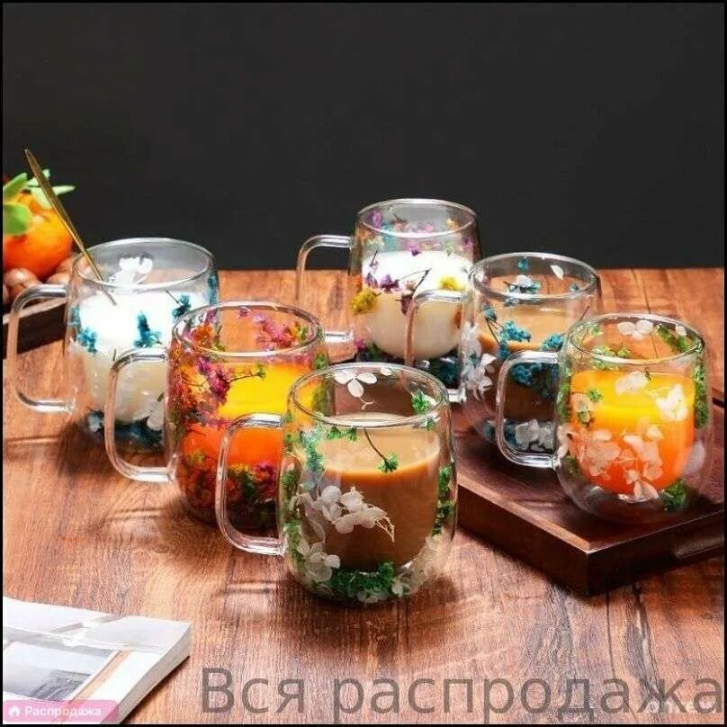 Чашка, 250 мл, 1 шт — фото 1