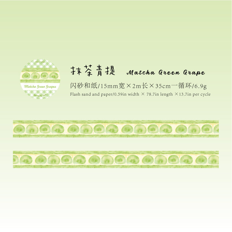 Лента Momo с блестками, серия Ding Ding Cake Shop, свежий художественный материал, основа для журнала, коллаж, 12 стилей