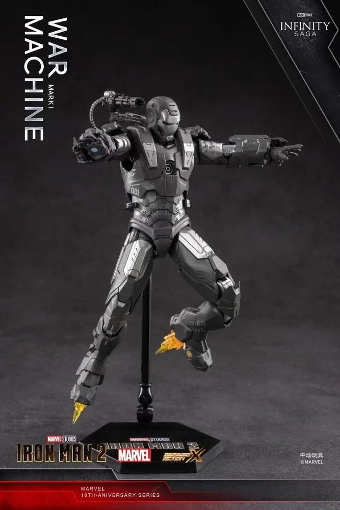 ZD TOYS Фигурка War Machine Mark I Iron Man Infinity Saga ZD Toys 18 см — фото 1