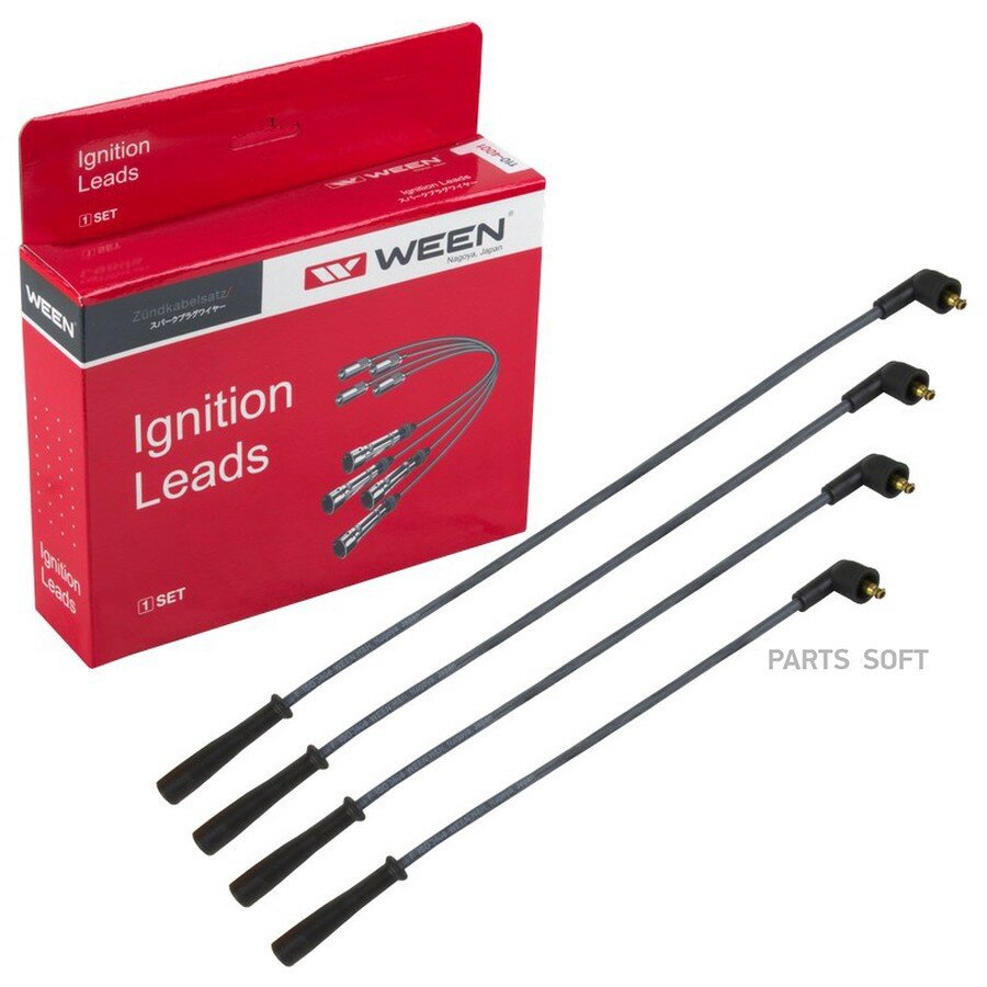 Высоковольтные провода N-Silicone LADA Largus 1.6 8V RENAULT Logan Sandero 1.4 1.6 8V WEEN 1104001