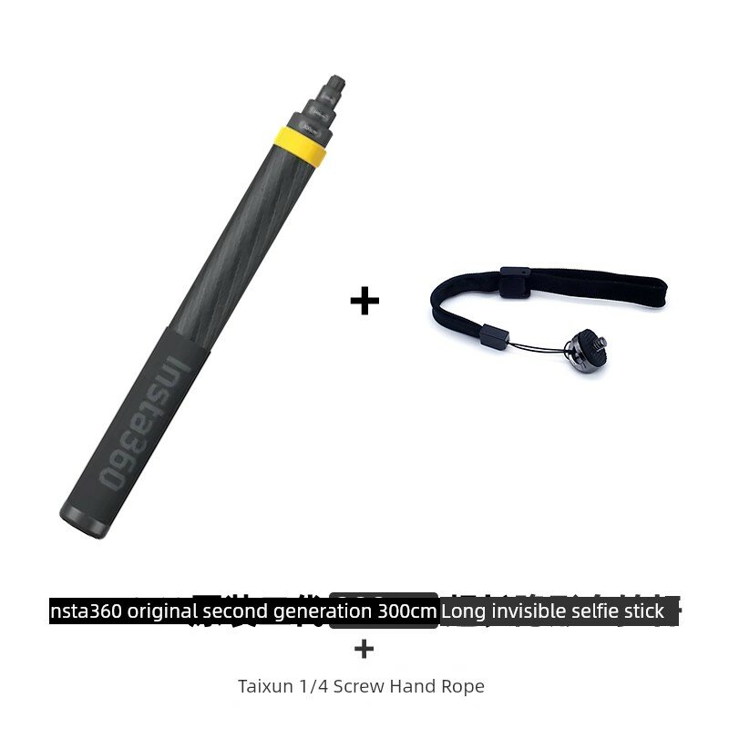3-метровая палка для селфи из углеродного волокна Insta360 с ручкой-держателем 1/4 дюйма 2-е поколение для X5 X4 Ace