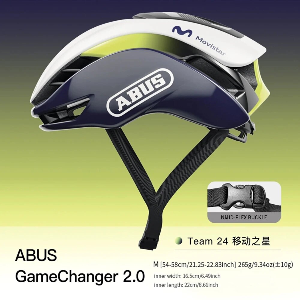 ABUS Gamechanger 2.0, M, темно-синий, Movistar Team