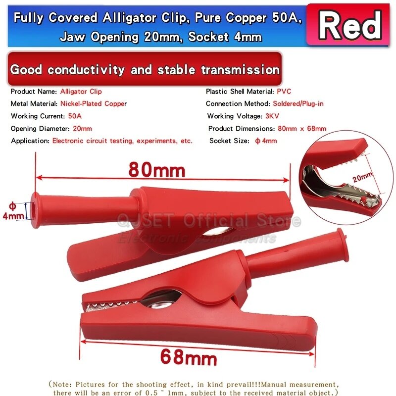 Крокодил зажим изолированный Red, 50A, 20мм, 4мм, 1шт