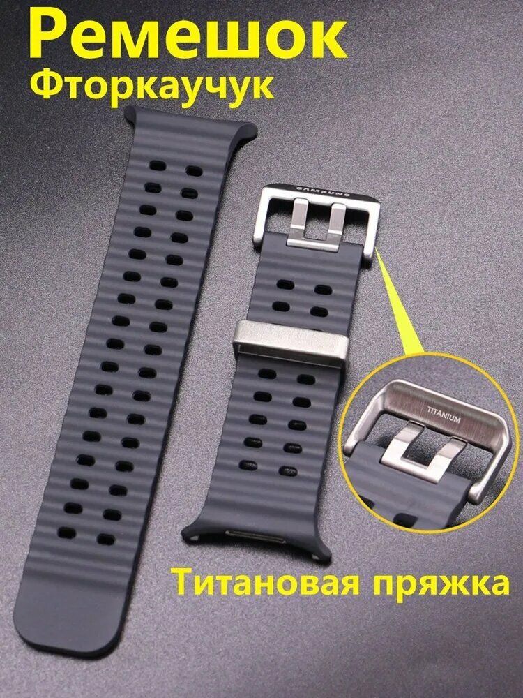 Цзинъянь-Силиконовый ремешок для часов Samsung Galaxy Watch Ultra 47MM(2024/2025), браслет.