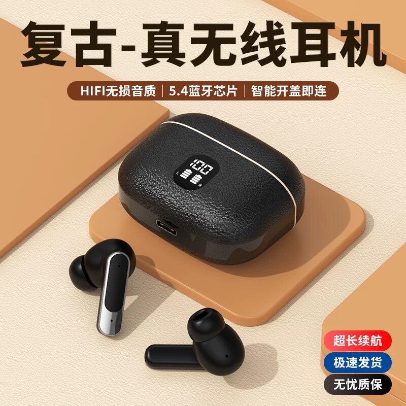 Беспроводные наушники True Wireless Bluetooth Флагманская версия Черный Berlin Sound Высокое качество звука