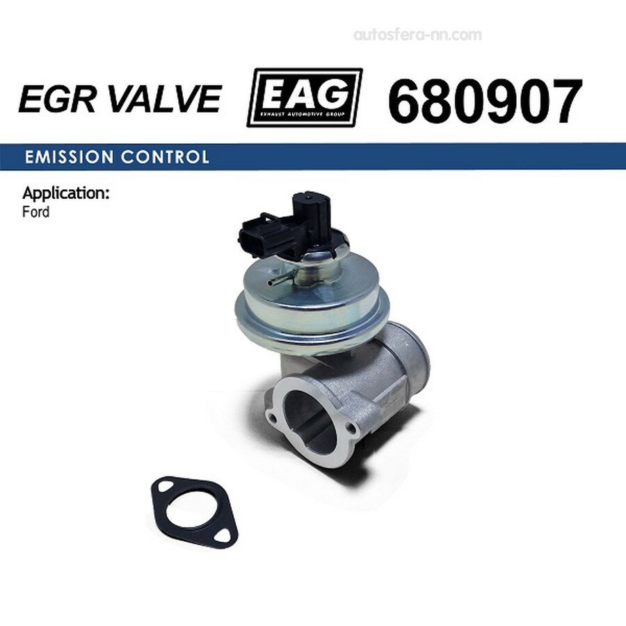 EAG 680907 Клапан EGR